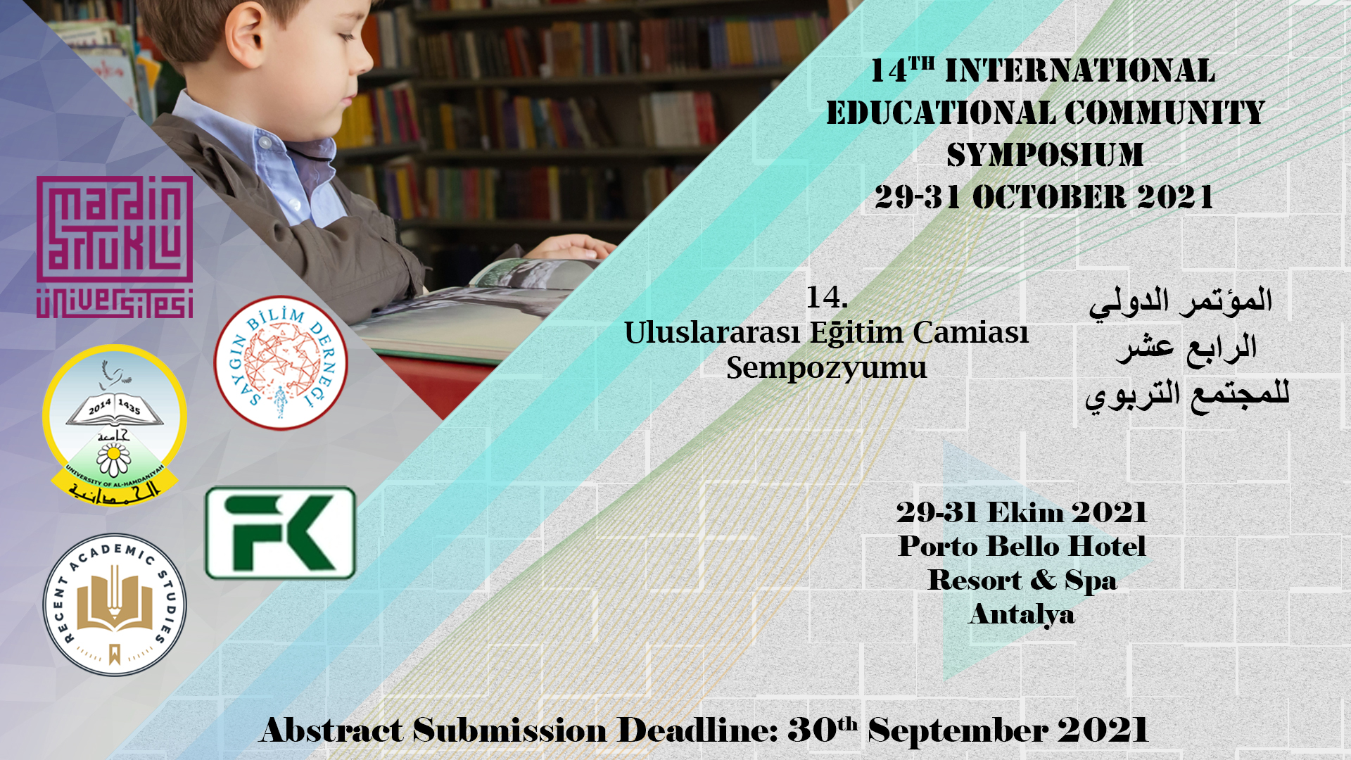 14th International Education Community Symposium